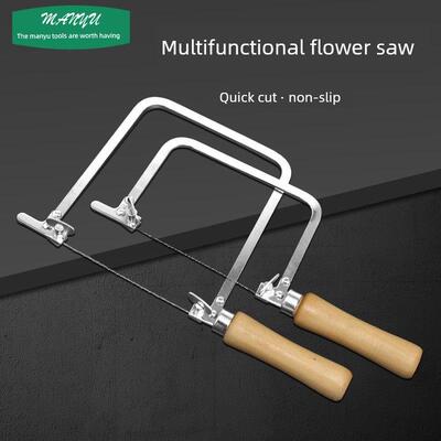 日本进口真田木工拉菲亚锯迷你u型锯夹具锯手锯线锯多功能模具