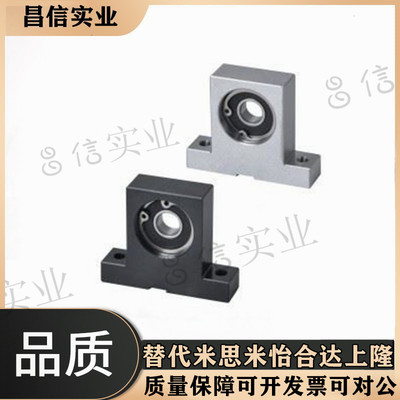 轴承座组件 T型 BGMWB BGMW6903ZZ 6003ZZ 6904ZZ-30 40 50 60