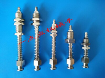 真空吸盘座天行大头支架吸盘连接杆金具 M10 M12-L58/70/80/100