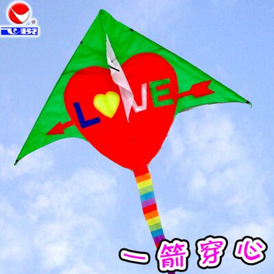 包邮  潍坊风筝 飞悦风筝 一箭穿心 彩长尾 多色可选 简单易飞
