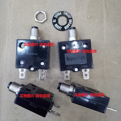 台湾KUOYUH过流保护器 98系列 20A 25A 30A  35A 40A 50A 断路器