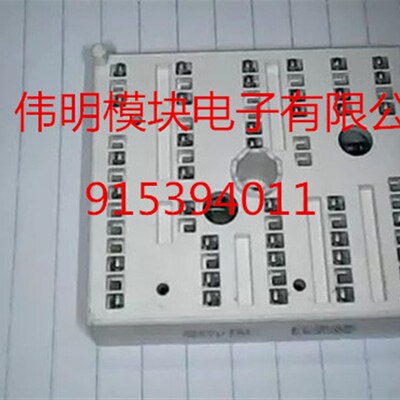 K220A04 K229A4001 K229A04原装拆机全新进口质量保证包上机好用