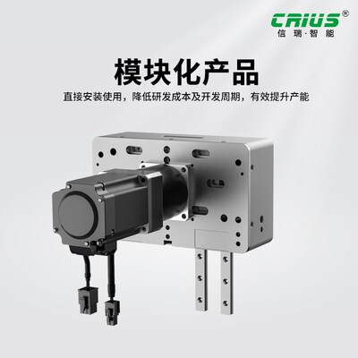 信瑞新款PPU-L120凸轮快速搬运机械手伺服驱动模组纯机械结构