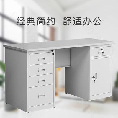 厚钢制办公员工单人家用加电脑桌带锁抽屉桌ke-0070单人写字台办
