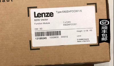 Lenze通讯模块E82ZAFCC201 E82ZAFUC001 E82ZAFVC001全新优惠供应