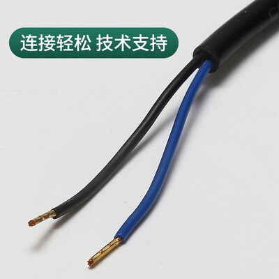 电梯井道双稳态开关博林特MAK-3214-P-1检修限位沈阳三洋DIRO配件