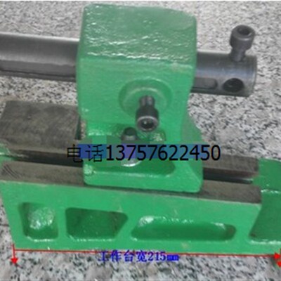 M1432A M1432B M1332B磨床 砂轮修整器 外圆磨床修正器