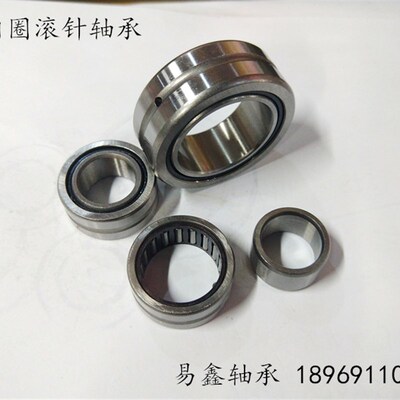 带内圈滚针轴承NA6910 6911 6912 6913 6914 6915 6916