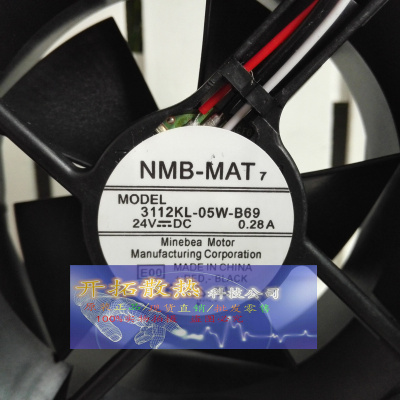 正品3112KL-05W-B69 原装NMB-MAT7 24V 0.28A 三线散热风扇