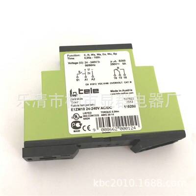 E1ZM10 24-240V  TLEL 多功能继电器
