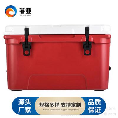 45LPU保温箱冷藏箱外卖送餐便携车载运输海钓保鲜户外野营保温箱