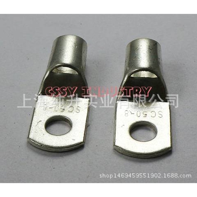 SC70-10祼端头 铜接线端子 窥口铜鼻子线鼻子铜端子窥口鼻20只