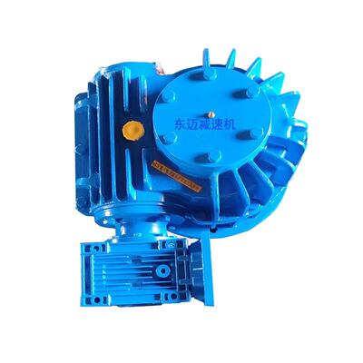 供应CWO圆弧齿减速机CWU200蜗轮蜗杆减速器CWS铜涡轮涡杆减速箱