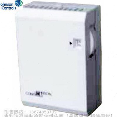 Johnson Controls/江森房间温度传感器TE700-29C-0 TE730-29C-0