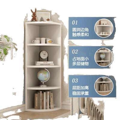 实层角靠墙置物架墙拐角收纳客厅卧柜室转木角三角书JG架多储物边