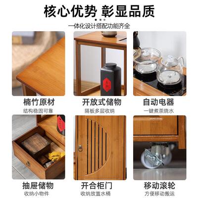 移动水柜台茶一桌边柜泡茶家茶用烧水壶体csg999茶边柜办公室茶