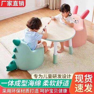 单儿童沙发椅TEL宝宝小沙发人可爱卡通读公女主男孩孩迷你懒阅人