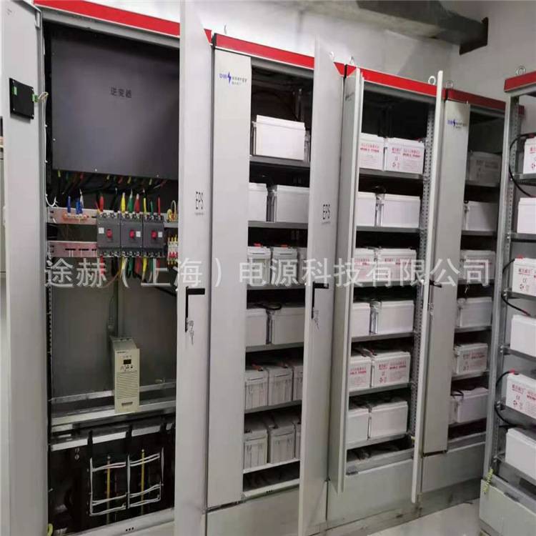单相/三相EPS应急电源10KW9KW8KW7KW6KW5kw4kw3kw2kw1kva应急照明