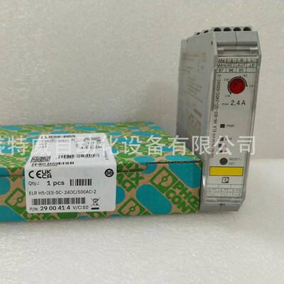 现货ELR H5-IES-SC- 24DC/500AC-2 ,2900414菲尼克斯电机起动器