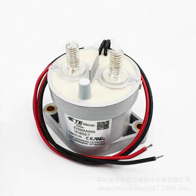 泰科EV200AAANA 新能源汽车继电器 小体积重量轻安全可靠UL认证TE