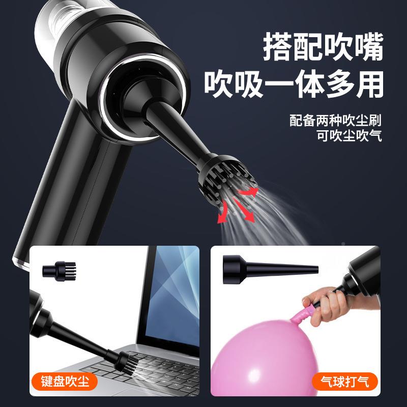 载吸57器无线充用电手持便携车式吹吸一体大功尘率清洁桌面家吹尘