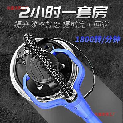 乔戈班超轻无刷阴角长打磨机杆有器带灯砂皮刷机电动墙面IBK打垒