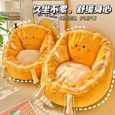 懒人沙发可可躺生宿舍坐垫睡靠背一体卧米室榻榻F99TTTT8椅子靠垫