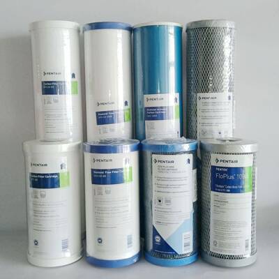 滨特尔活性炭滤芯RFC DFX CFB FLO复合活性炭大蓝瓶白瓶大胖滤芯