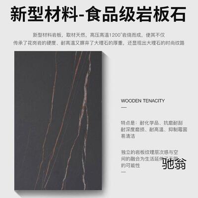 板餐边柜多功能水柜客厅复古风茶家RBF用靠岩收纳储物柜吧台墙柜