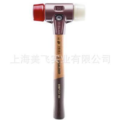 SEH368IMLEXP软面锤德国HA0LEH3068.0DER