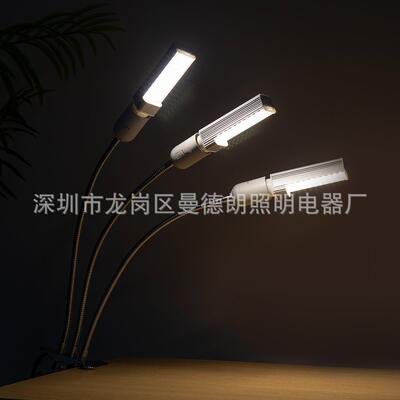 新款三头植物生长E27灯泡夹子补TIT灯le灯d全光谱植物玉灯米光灯