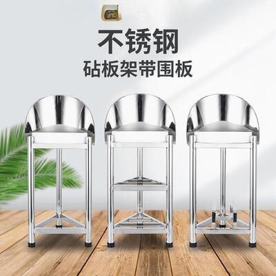 加不锈AL100225砧板架落地三角钢架板架商用厨房厚砍菜骨菜墩架带