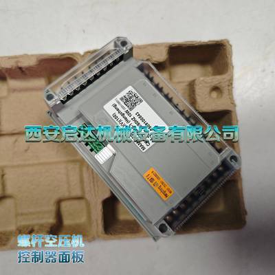 螺杆空压机控制面板 MAM6070(B)(T)(V)(100)空压机控制器 触摸屏