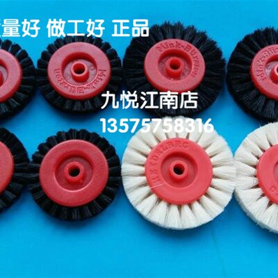 海德堡SM/CD102SM74印刷机毛轮压纸毛轮飞达走纸毛轮北人毛轮国产