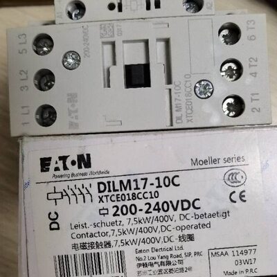 EATON直流接触器DILM17-10C 蒂森用200-240VDC