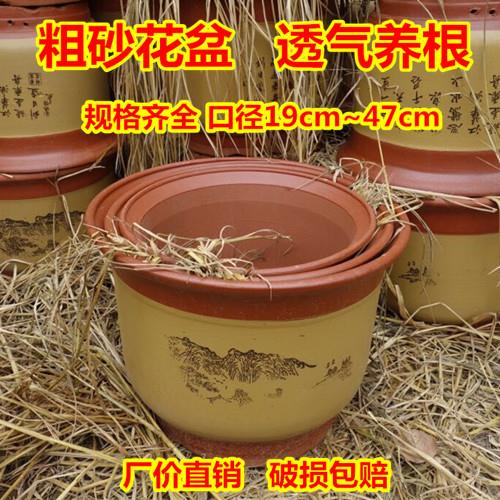 梅花盆 兰花盆 盆景花盆 特大 陶瓷花盆落地式其他