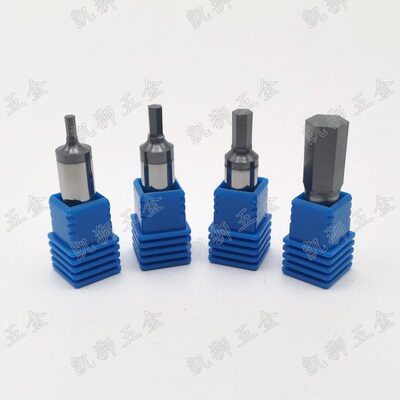 TRA 钨钢冲内六角旋转冲头/四方冲削旋转冲头 钨钢涂层