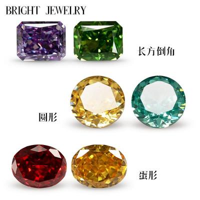 梧州宝石5A冰花杂形6x8mm-8x10mm彩色裸石原厂锆石混装组合
