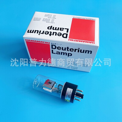 滨淞 L6380氘灯 062-65055-05 分光光度计UV-2400 2450 2600 3700