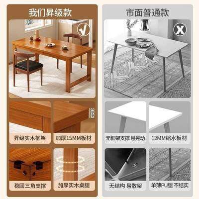 茶几客家用桌椅实木腿茶台新中式洽谈大板桌餐DNZ0248-桌厅泡两茶用茶桌子