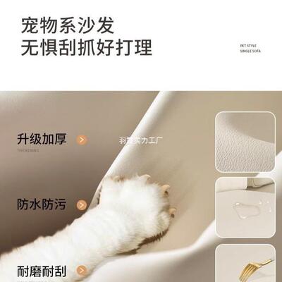 卧室现代单简约椅客台厅可躺单人沙发用轻奢懒OVB人阳设计师家沙