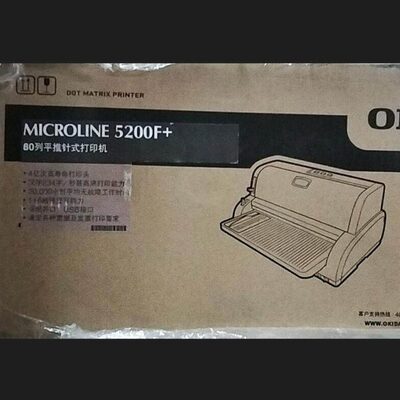 OKI 5100F+.5200F+ 5150F 平推针式打印机 三年联保 全新