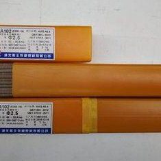 船王D237耐磨焊条/铬钼钒钢堆焊焊条 D286A/D286B堆焊耐磨焊条