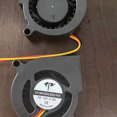 全新5020 5CM涡轮鼓风机24V12V5V侧面出风50*20MM静音USB散热风扇