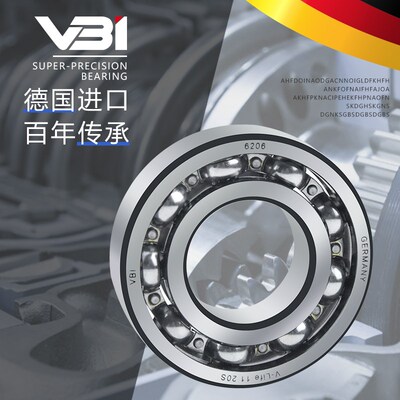 德国进口耐高温深沟球轴承6304 6305 6306 6307 -2Z/VA201/VA208