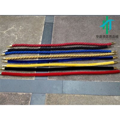 量大优惠绳子栏杆挂绳绒绳麻绳礼宾杆绳1.5Metals.P.R/鼎塑 1098