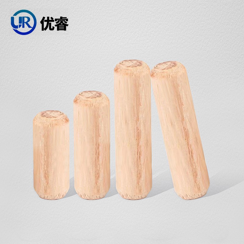 圆木肖木塞木棒实木销膨胀栓木梢子木榫棒斜纹木钉楔子柜板连接件