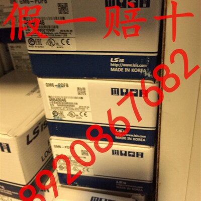 韩国LG/LS产电 GM6-PDFB 可编程控制器 乐星PLC 原装进口 包邮