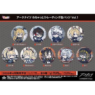 限购5/预定定金SOL明日