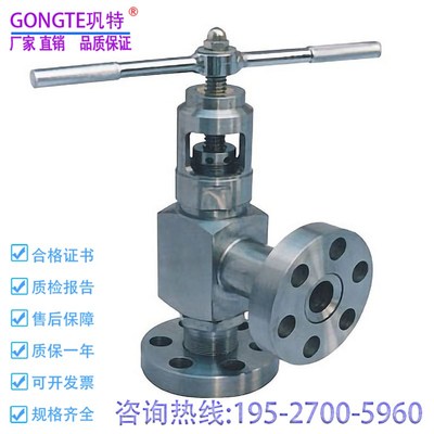 不锈钢高压角式截止阀J44H/Y/W-160P/220C/250R/320L蒸汽阀门DN10